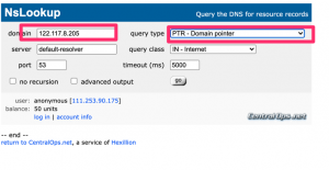 示範: 如何申請IP反解 PTR (Hinet線路) – 傑利科技有限公司